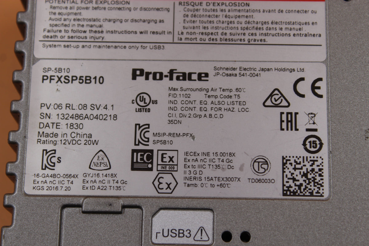 New Open Box | PROFACE | PFXSP5B10 | – Eigen Industrial LLC