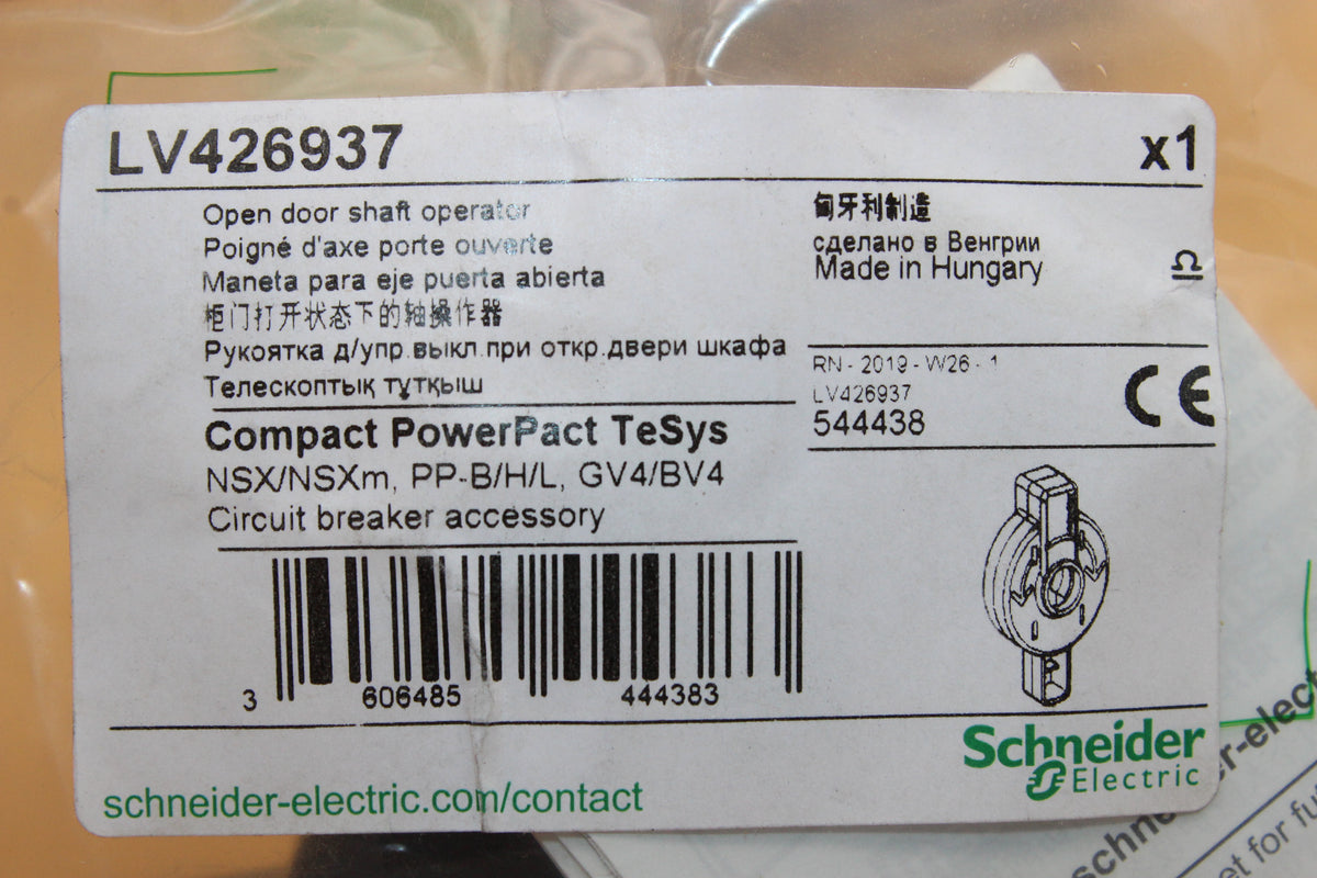 NEW | SCHNEIDER ELECTRIC | LV426937 | OPEN DOOR SHAFT OPERATOR CIRCUIT ...